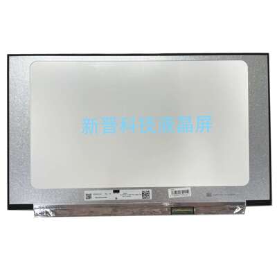 N156HRA-GAA NV156FHM-N4U NX1 B156HAN13.0 LM156LFGL03液晶屏幕