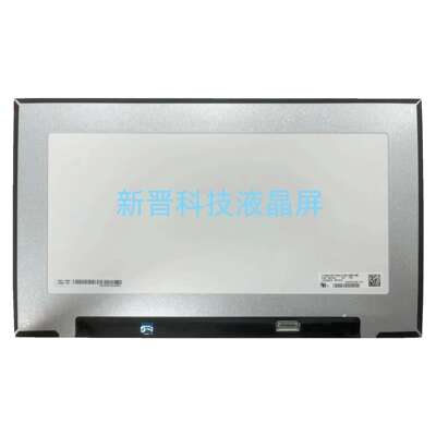 LP156WFE SPF2 IPS 1920X1080 30针EDP 背折超薄高清液晶显示屏幕