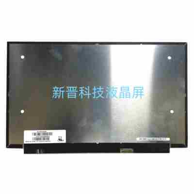 NT156WHM-N45 NV156FHM-N35 N47 N48 N61 窄边原装笔记本液晶