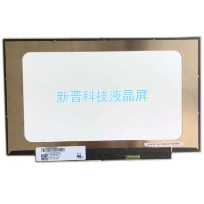 NV140FHM-N4H 1920X1080 30针 14寸 笔记本液晶显示屏