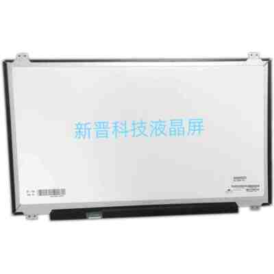 LP173WF4 SPF2 LP173WF4 SPF1 SPF3 LTN173HL01 1920*1080 液晶屏