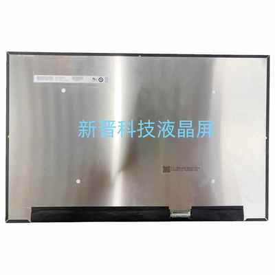 B160QAN03.H 165HZ 2560X1600 40pins 16.0寸 笔记本液晶显示屏
