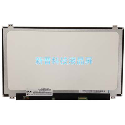 NT156WHM-N12 N21 LTN156AT37 LP156WHU-TPB1 B156XTN03.1液晶屏
