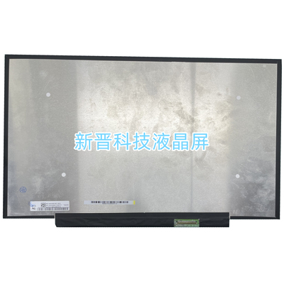 NE156QHM-NY2 V8.0 MNF601CA1-1 2560x1440 40针 15.6寸 显示屏