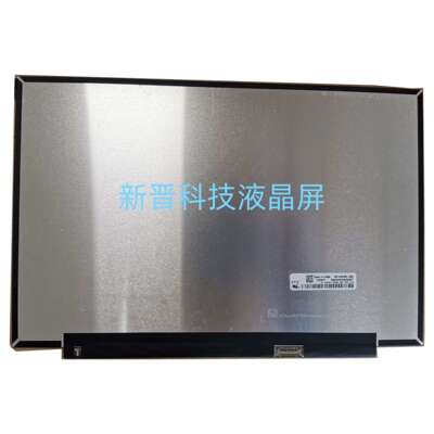 NV133WUM-N60 M133NW4J IPS 1920×1200 液晶屏幕