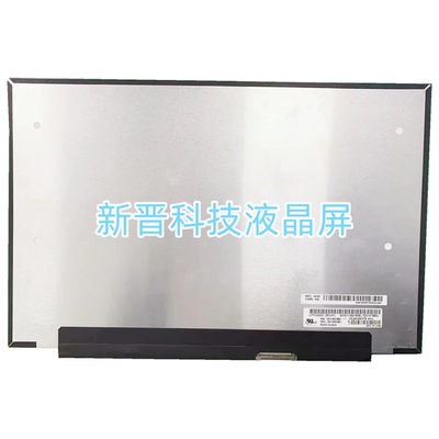 LP133WQ1 SPH2 2560X1600 60HZ EDP 13.3寸 笔记本液晶显示屏