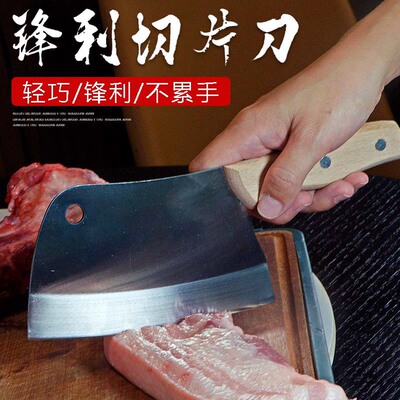 厨房家用刀菜刀切肉切菜刀砍骨头锻打厨师刀具专用砍刀锋利刀具