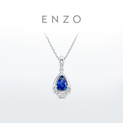 ENZO18K金蓝宝石钻石项链