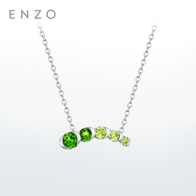 ENZO18K金多彩宝石项链