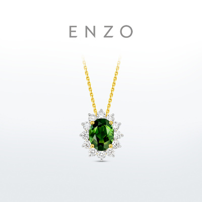 ENZO18K金碧玺钻石吊坠