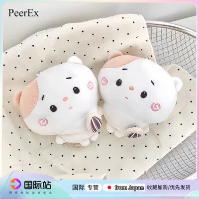 日本PeerEx小仓鼠毛绒钥匙扣