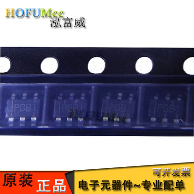 原装TPS3106K33DBVR TPS3106K33DBVT 丝印PGBI 贴片 SOT23-6 芯片