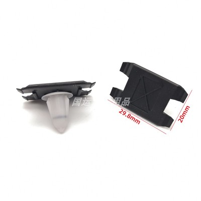 适用侧裙门槛轮眉卡扣卡子