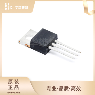 原装正品ST意法STP120N4F6 N沟道MOSFET晶体管场效应管封装TO220