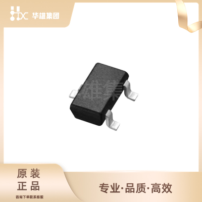 原装正品ON安森美NUP2105LT1G双向ESD抑制器TVS二极管封装SOT233