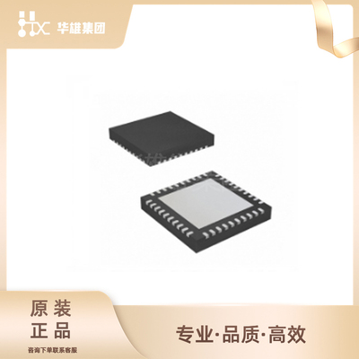 原装正品RTL8153B-VB-CG Realtek瑞煜 电子元器件以太网控制器QFN