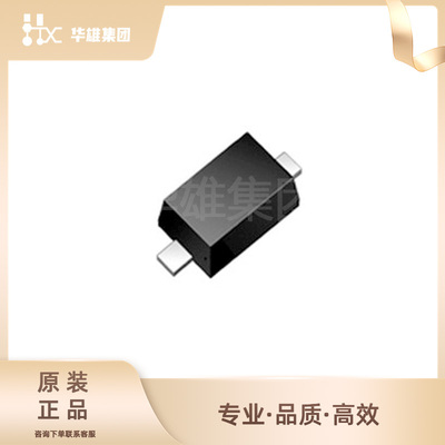 原装正品TOSHIBA东芝1SV278B电子元器件变容二极管封装SOD523