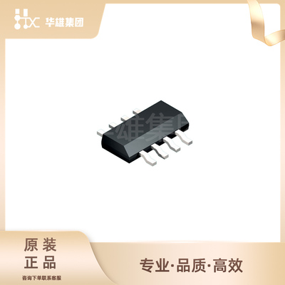 原装正品TI德州SN74LVC1G123DCTR电子元件集成电路IC多谐振荡器