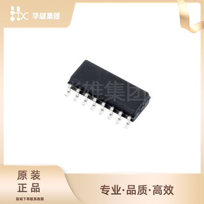 原装正品TI德州ULN2003ADR高电压大电流双极性达林顿晶体管SOIC