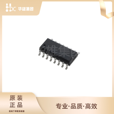 原装正品ON安森美MC74HC595ADR2G电子元器件计数器移位寄存器SOIC