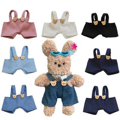 扭扭棒配件小熊掌门DIY小熊衣服