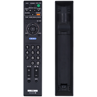 Paeurnosrz包邮原装电视遥控器