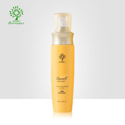 巴拿巴洋甘菊舒缓焕颜乳液