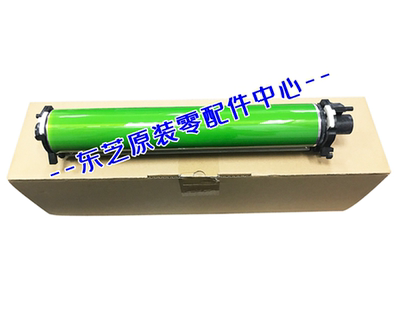 东芝551665167516套鼓