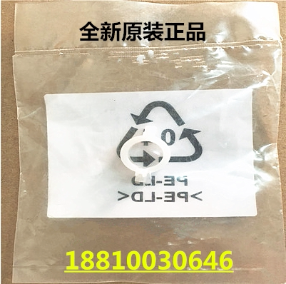 原装东芝2303A 2309A 2809A 2505 2505F 2006主电机齿轮 主电机齿