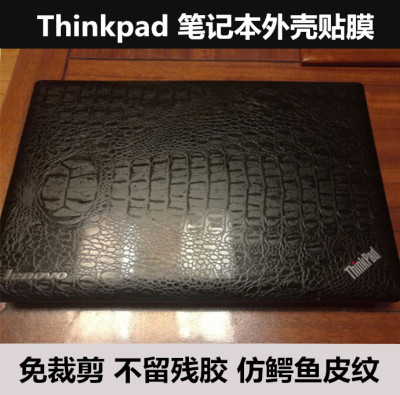 Thinkpad T590 T490S笔记本适用L450贴纸L580外壳膜T460S鳄鱼皮纹