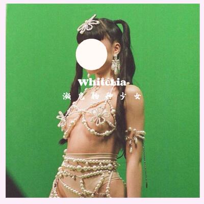 手做编织演出服白色镂空挂脖吊带