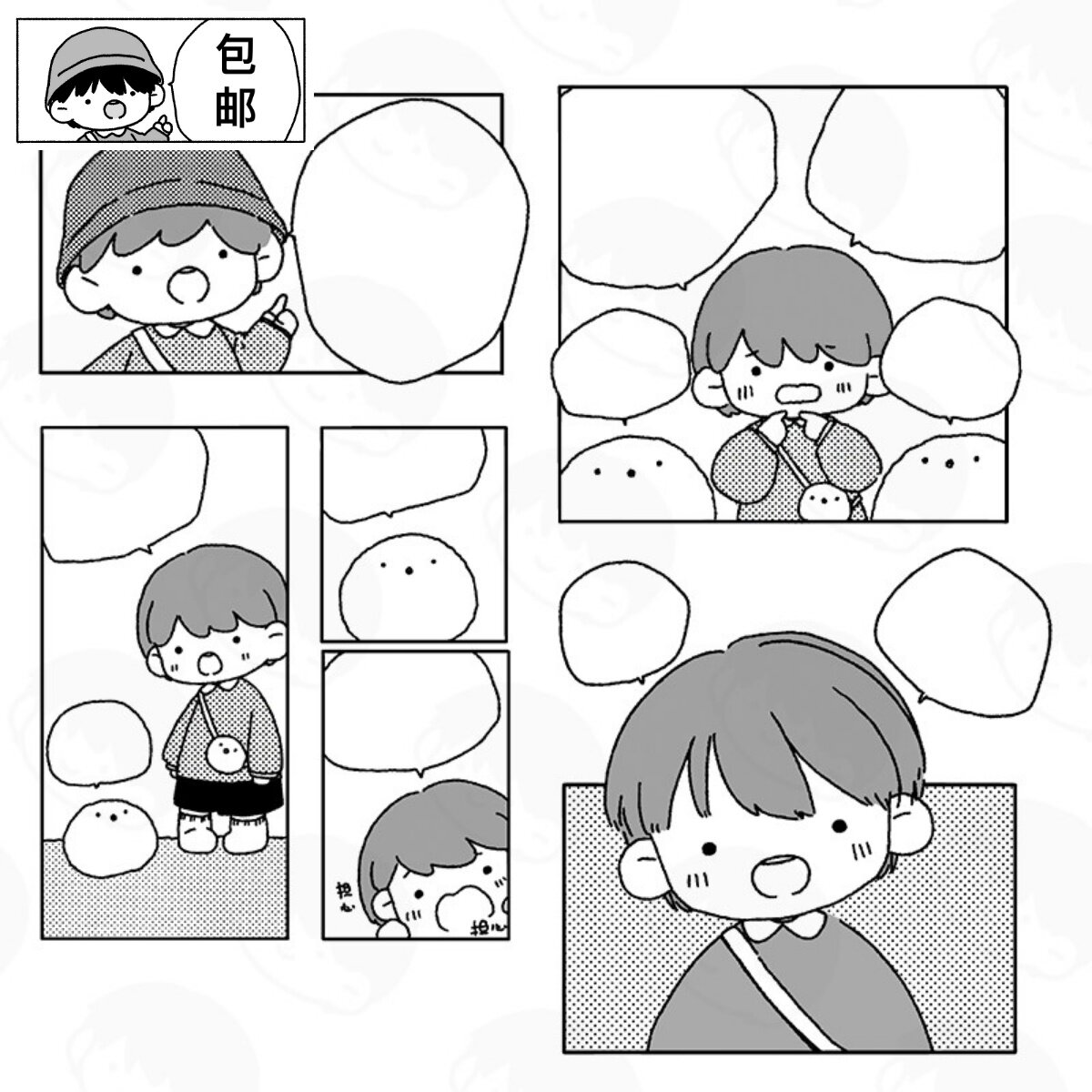 印章人类漫画系列光敏手帐装饰可爱小印章手帐素材可爱迷你学生用