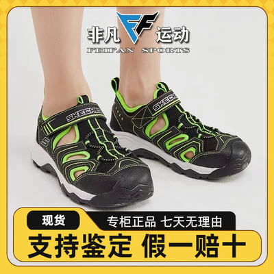 Skechers斯凯奇儿童运动凉鞋男童400041L夏软底女童沙滩鞋302721