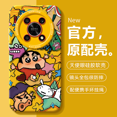 适用荣耀X30系列手机壳新款硅胶