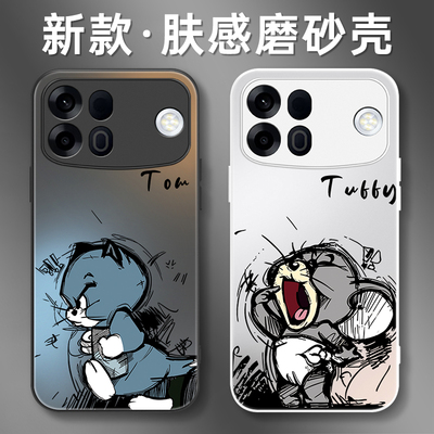 适用oppoA7promax系列手机壳新款