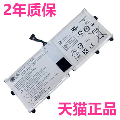 适用LG 17Z90P 17Z90N 15Z90N 16ZD90P 16Z90P/PC/PG 13Z990B Z95PF笔记本C电脑14Z980 2021电池 gram2020PA
