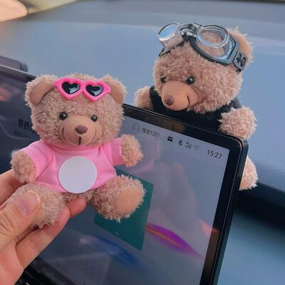 汽车摆件创意可爱萌小熊屏幕卡通车载中控台装饰车内饰品爱车女神