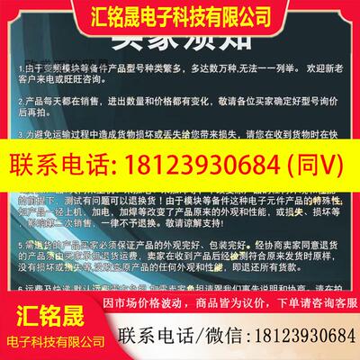 议价:1606-XLDNET8 1606-XL240E 1746-NR4 罗克韦尔 AB 模块