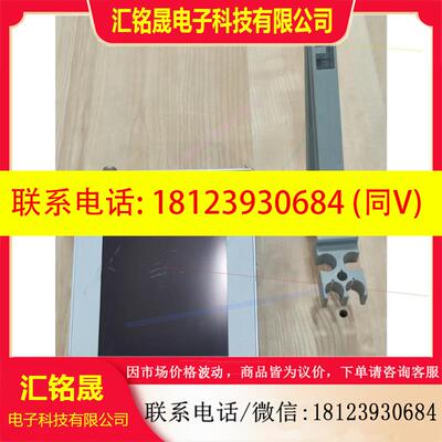 议价:ACCUMET XL25 PH计