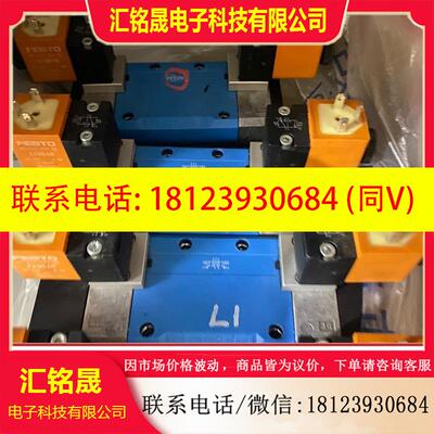 议价:费斯托电磁阀JMDD-5/2-D-3C  43355无包