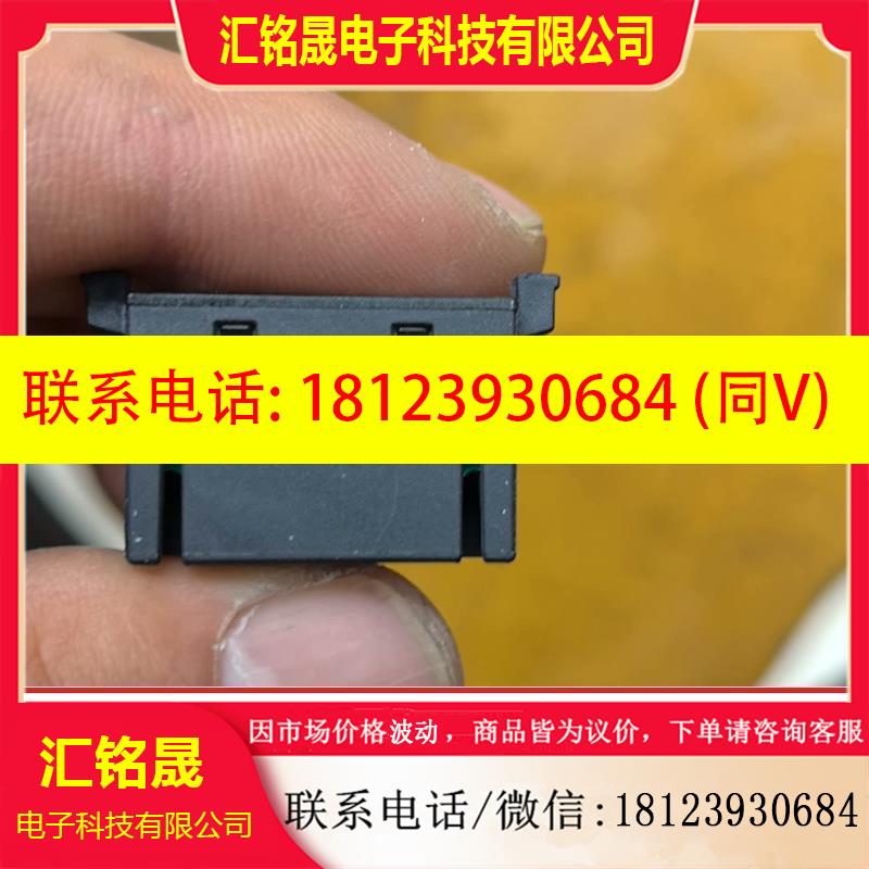 议价:西门子防雷器/浪涌保护器/气体放电管 过电抑制器型号3RT