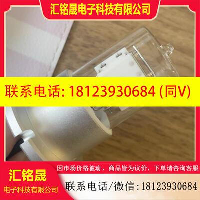 议价:沃特世waters2489/2998氘灯  原装货号201000273 国产替代