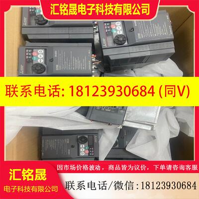 议价:三菱变频器 FRD740-04K-CHT