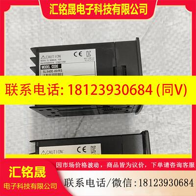 议价:SAMWONTECH 韩国三温控器 SL540  SL54