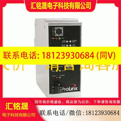 议价:5204SE-MNET-PDPMV1 PROFIBUS 主站实货价格商优售后