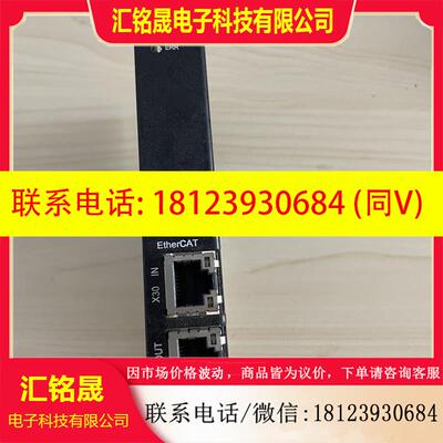 议价:SEW变频器/伺服驱动器/通讯板接口板接口板DFE 24B现