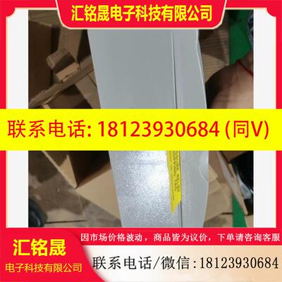 议价:西门子超声液位计 7ML5033-1BB10-1A