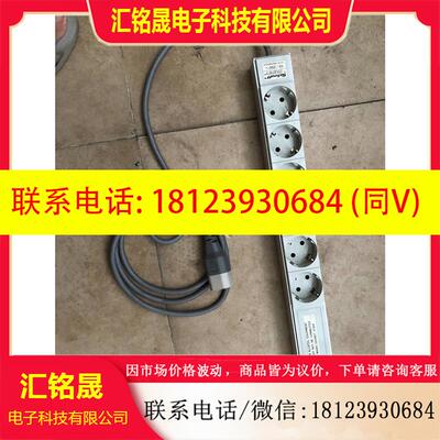议价:德国 Schroff 欧标 六位 接线板,还行,如图,1