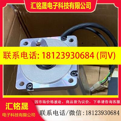 议价:MCDLT35SF+MSMF082L1V2M/  MSMF0