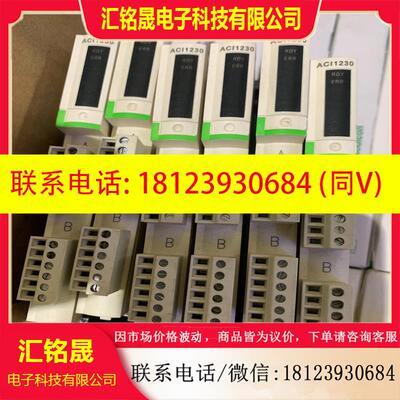 议价:J143STBACI1230 正品模 带底座插头齐全